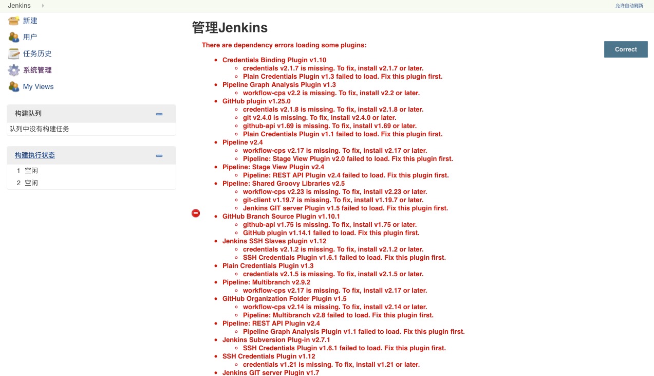 使用jenkins进行项目的自动构建部署jenkins构建项目快照包自动更新 Csdn博客
